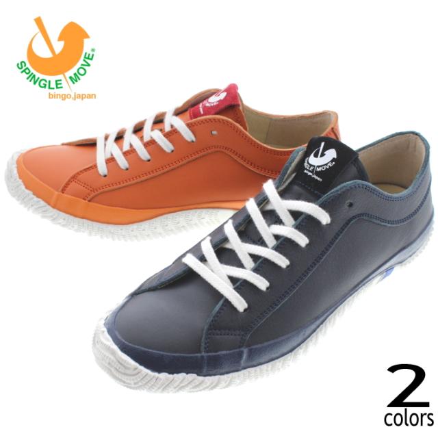 交換返品送料無料 スピングルムーヴ スピングルムーブ スニーカー